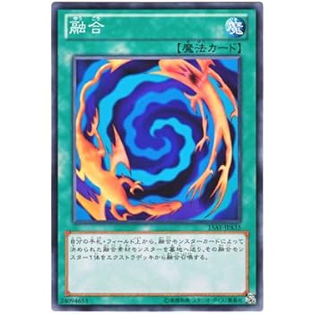 Amazon | 遊戯王カード 【 融合 】BE01-JP102-N 《遊戯王ゼアル ビギナーズ・エディションVol.1》 | トレカ 通販