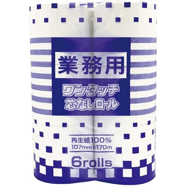 WEB限定 3セット ワンタッチコアレス 6S pavilionofturkey22.iksv.org