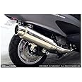 Amazon.co.jp: ウイルズウィン(WirusWin) ステップマフラー バーグマン200 JBK-CH41A : 車＆バイク