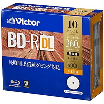 Amazon | maxell 録画用 BD-R DL 標準260分 4倍速 ワイドプリンタブルホワイト 5枚パック BRV50WPE.5S | マクセル(maxell) | ブルーレイBD-R 通販