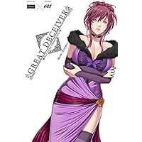 Amazon | 鬼作たち | アダルトPCゲーム | PCソフト