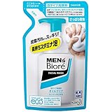 Amazon | メンズビオレ 泡タイプオイルクリア洗顔 本体 150ml | メンズビオレ | ビューティー 通販