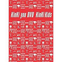 Amazon.co.jp | KinKi Kids concert tour J【初回盤】 [DVD] DVD・ブルーレイ - KinKi Kids