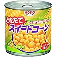 Amazon | HOKO とれたてスイートコーンホールカーネル粒状 無加糖 340g 24缶入 | ホニホ | 野菜の缶詰・瓶詰 通販