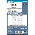 Amazon.co.jp: ノックス システム手帳 リフィル 2026年 ミニ ウィークリー 見開き2週間 52300726 (2026年1月 ...