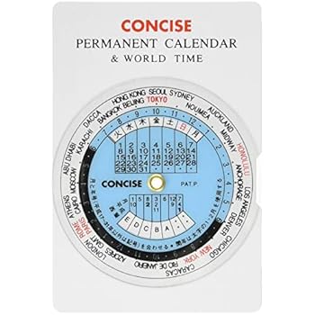 Amazon | コンサイス 定規 円形計算尺 300 100829 | 定規 | 文房具・オフィス用品