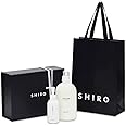 Amazon | シロ SHIRO ギフトBOX セット 液体石けん 柔軟剤 ハンドソープ＆ファブリックソフナー (サボン) | SHIRO ...