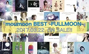 Amazon.co.jp: moumoon : moumoon BEST -FULLMOON-(AL2枚組+Blu-ray Disc) - ミュージック