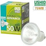 Amazon | ウシオ ハロゲンランプ スーパーライン ADVANCE JRφ50 (省電力タイプ) 12V 50W 広角 EZ10口金 JR12V50WLW/KUV/EZ-H | ウシオ ...