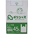 Amazon.co.jp: TBOX-450-01 とって付き 厚手タイプ ゴミ袋 45L 半透明 100枚 箱タイプ 0.020㎜厚 100枚小箱 手提げタイプ マチなし エンボス加工 ...