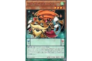 Amazon.co.jp 売れ筋ランキング: シングルノンスポーツコレクションカード の中で最も人気のある商品です