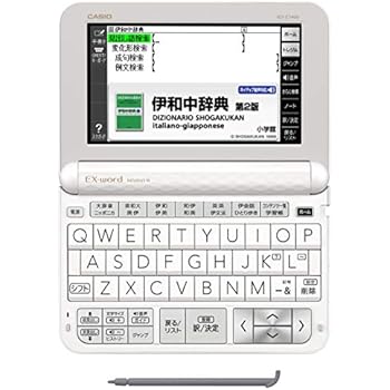 Amazon | カシオ 電子辞書 エクスワード イタリア語モデル XD-N7400 | 電子辞書