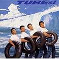 Amazon.co.jp: TUBEst 2: ミュージック