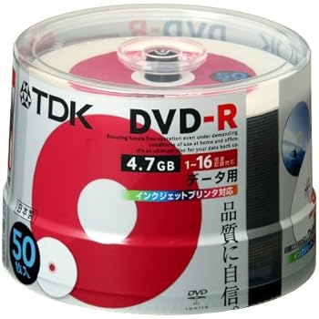 Amazon | Victor 映像用DVD-R CPRM対応 8倍速 120分 4.7GB シルバーレーベル 50枚 日本製 VD-R120SC50 | ビクター(VICTOR) | DVD ...
