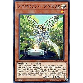 Amazon | 遊戯王OCG 渇きの風 ノーマル CORE-JP075 | トレカ 通販