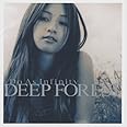 Amazon.co.jp: DEEP FOREST (マスターピース・シリーズ) - Do As Infinity: ミュージック