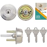 Amazon | GOAL ゴール 鍵 AD+AD 交換用 V18ディンプルシリンダー 錠 GCY-259 シルバー 2個同一 交換手順書付 GD GG GK GGP GGX GKS TDD ...