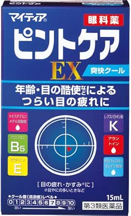 Amazon | 【第3類医薬品】マイティアピントケアEX 15mL ×2 | 武田コンシューマーヘルスケア | 目薬