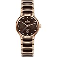 Amazon.co.jp: [ラドー] RADO 公式 腕時計 Centrix Automatic (セントリックス オートマティック ...