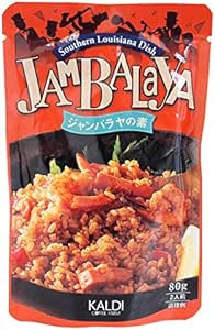Amazon | KALDI オリジナル ジャンバラヤの素 80g | カルディ | ハヤシルー 通販