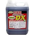 Amazon.co.jp: 除草剤 グリホタイガーDX 5L グリホサート＋MCP : DIY・工具・ガーデン