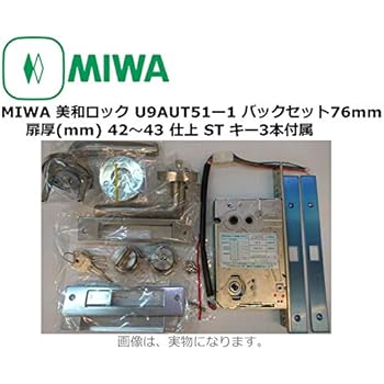 Amazon | 美和ロック TEK-9CC 通電金具 #TEK9CC-0 | 補助錠・錠前