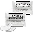 Amazon | STAY FREE HITO-KAN Premium Eye Sheet 60P ヒト幹細胞培養美容液配合 アイシートマスク (2袋) | ノーブランド品 | 部分パック 通販
