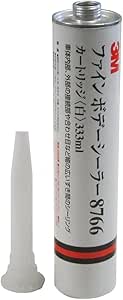 Amazon | 3M ファイン ボデーシーラー #8766 (カートリッジ) | ペイント・防錆 | 車＆バイク