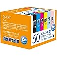 Amazon | プレジール 互換インク EPSON IC6CL50対応 6色パック PLE-E506P-N | Plaisir | パソコン・周辺機器 通販