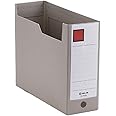 Amazon | キングジム ボックスファイル Gボックス PP A4E 100mm 10冊 4633N グレー | ボックスファイル | 文房具・オフィス用品