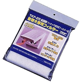 Amazon | 高須産業 PFF-100K/TSK-100KR専用替えフィルター TSK-100KRF | 換気扇