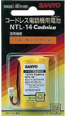 Amazon | 三洋電機 コードレス電話機用ニカド電池1個入り NTL-14 | 三洋電機 | 子機用充電池・バッテリー