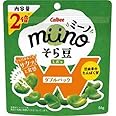 Amazon | カルビー miino (ミーノ) そら豆しお味 Wパック 56g×12袋 | カルビー | おつまみ・珍味 通販