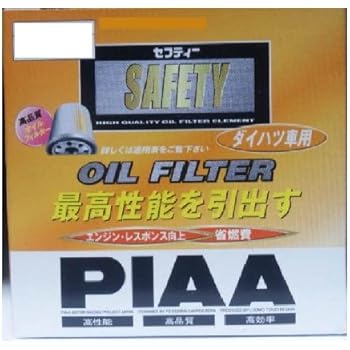 Amazon | PIAA(ピア) セフティー オイルフィルター PD2 | 車用オイルフィルター | 車＆バイク