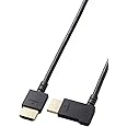 Amazon | エレコム HDMI ケーブル 1m L字 右向き やわらか ハイスピード 4K2K(30Hz) 【HIGH SPEED with ETHERNET認証済み】 ブラック CAC ...