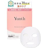 Amazon | Yunth(ユンス) 【医薬部外品】生VC クリーム 30g 2個セット (フェイスクリーム/コスメ/スキンケア/毛穴/化粧品/美容) | Yunth | 乳液・クリーム 通販