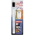Amazon | ELPA エルパ LEDバーライト(多目的灯) 30cm 電球色 明暗人感センサー 角度調節可能 導光板使用でスリムにムラなくしっかり明るい ALT-2030PIR(L ...