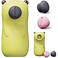 Amazon | namiya Big Bear大熊ミニ吸引バイブローター初心者 吸うやつ 二点責め クリ責め 乳首開発 刺激 舌舐めUSB充電式 静音バイブレーター 女性用 防水 静音 ...