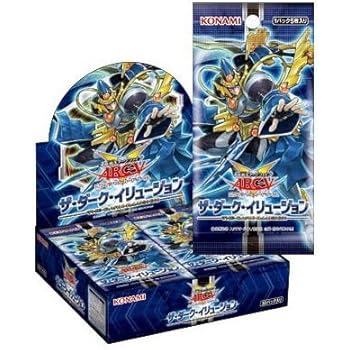 Amazon | 遊戯王 MVP1-JP016 《キウイ・マジシャン・ガール》 KCウルトラレア | トレカ 通販