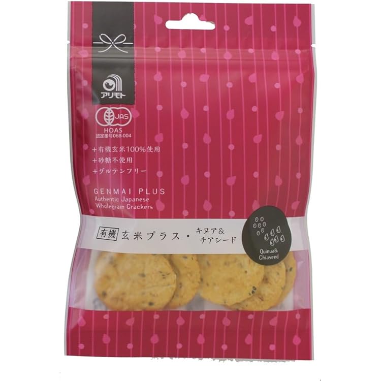 Amazon.co.jp: ムソー アリモト 新・玄米このは プレーン 80g×20袋