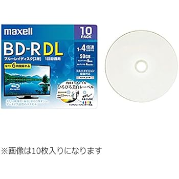 Amazon | maxell 録画用 BD-R DL 標準260分 4倍速 ワイドプリンタブルホワイト 10枚パック BRV50WPE.10S | マクセル(maxell) | ブルーレイ ...
