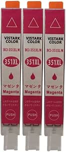 Amazon.co.jp: 【VISTARKCOLOR】Canon キヤノン BCI-351XLM 増量版 マゼンタ 単品3個セット ICチップ付き BCI-351XL+350XL/6MP ...