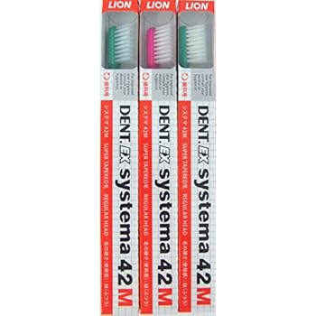 Amazon | ライオン DENT.EX システマ 42M (3本セット) | ライオン歯科材 | 大人用ハブラシ 通販
