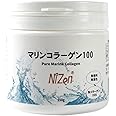 Amazon | 【Nizen マリンコラーゲン100】日本製、加水分解コラーゲンペプチド、プレーン味, コラーゲン 粉末、飲みやすい、固まらない、美容・健康サプリメント、タンパク質 サプリ ...