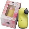 Amazon | namiya Big Bear大熊ミニ吸引バイブローター 吸うやつ 二点責め クリ責め 乳首開発 刺激 バイブレーター 女性用 防水 静音 USB充電 シリコンアダルトグッズ ...