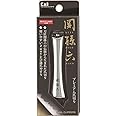 Amazon | 貝印 KAI 関孫六 爪切り Type102 カーブ刃 日本製 HC1802 | kai | 爪切り 通販