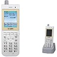 Amazon | 日立 HI-D9PS SET デジタルコードレス電話機 | 日立(HITACHI) | 電話機本体
