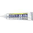 Amazon.co.jp: セメダイン コンクリート・金属・木材用 接着剤 PM165-RX neoパック 灰白色 600ml RE-597 12本入: 産業・研究開発用品