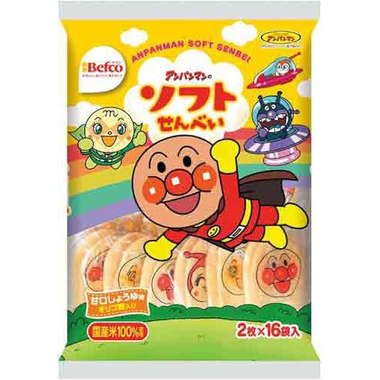 【安心発送】 栗山米菓 アンパンマンのおやさいせんべい 10g×4袋 ×12 販売単位 1セット 12ヶ入 pavilionofturkey22.iksv.org