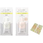 Amazon.co.jp: ELIXIR REFLET(エリクシール ルフレ) バランシング おしろいミルク (ファンデする日用) 35g 乳液 朝用 テカリ おしろい効果 SPF50+ PA ...